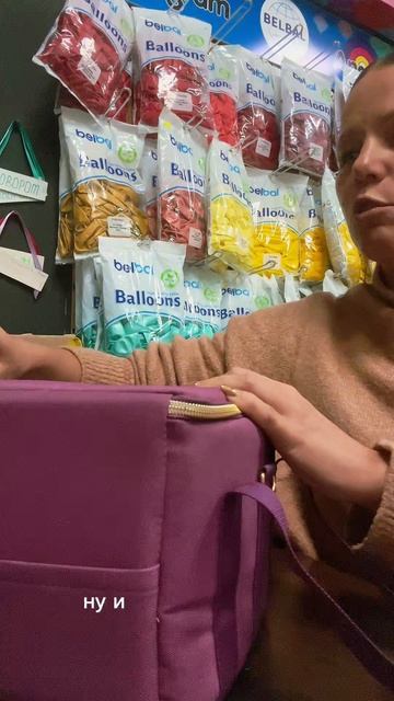 У нас новый компрессор