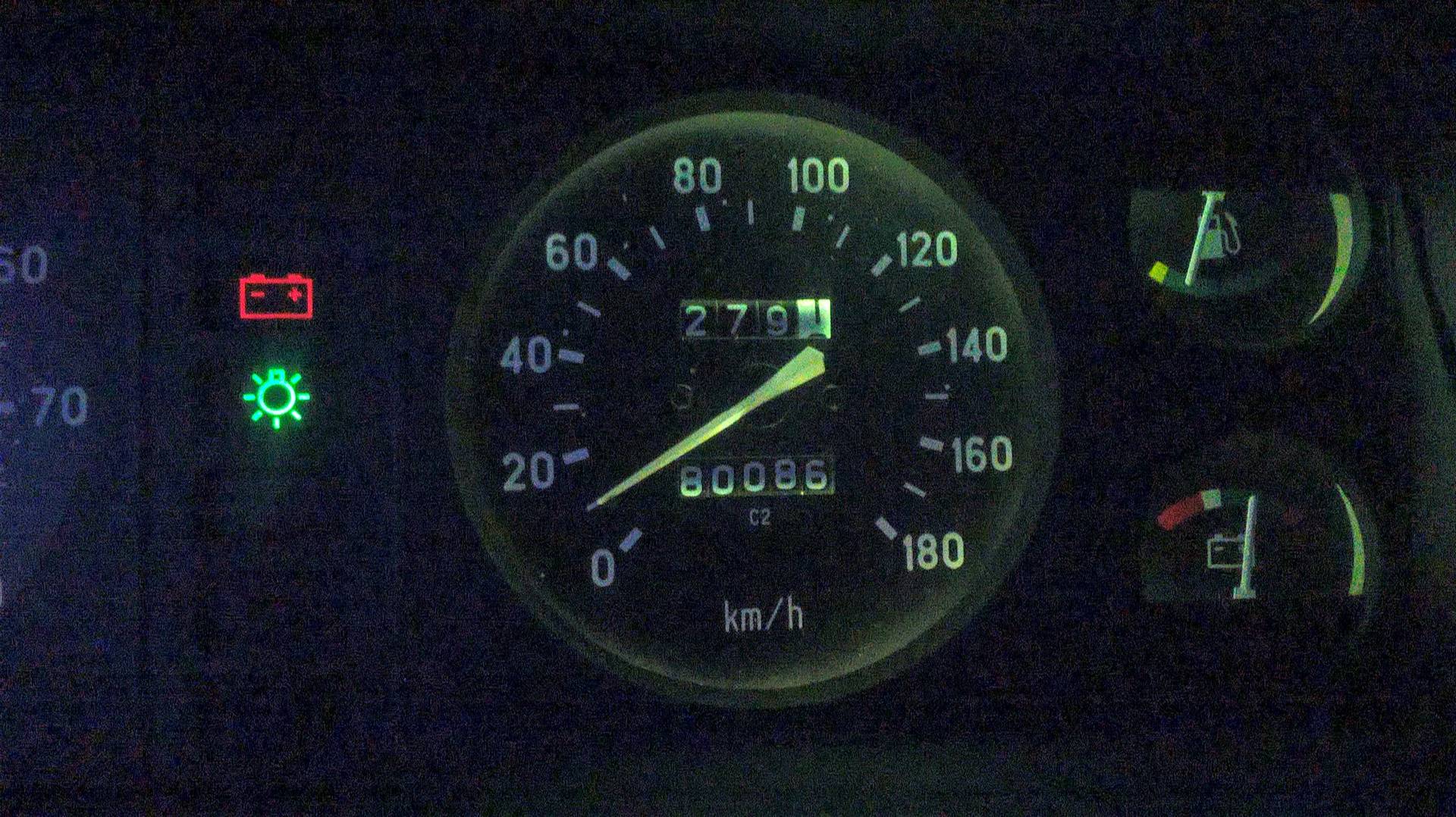 Зарядка в ВАЗ-2107.