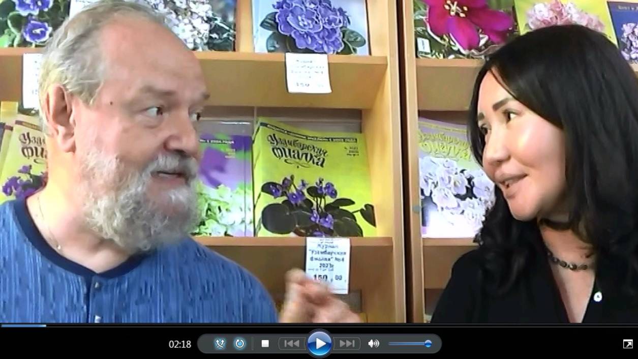 ДФ. А.Сбитнева: сенполии в Китае и Гонконге