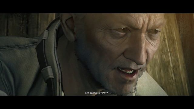 Прохождение: Wolfenstein The New Order. Часть 4