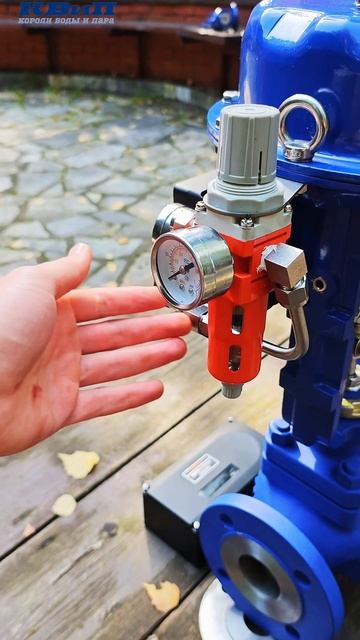 💨 Точность под давлением!