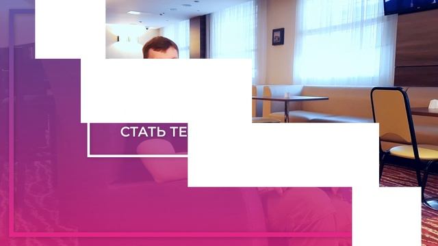 За кофе с Dats.Dev с чего начать в тестировании ПО