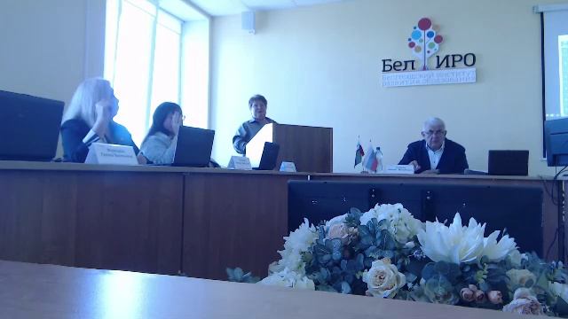 Заседание Главной аттестационной комиссии (общеобразовательные организации, организации дополнительн