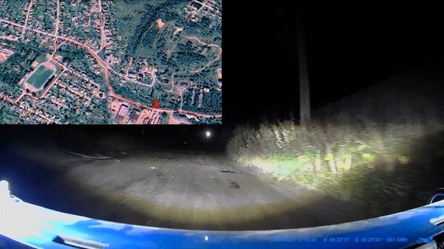 Вечерняя прогулка