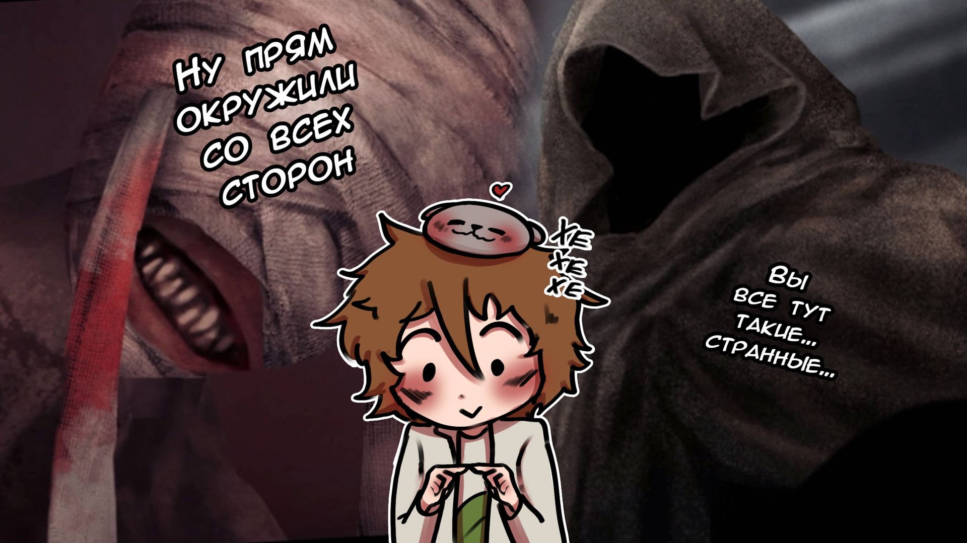 Homicipher | Интересные тут развилки | Прохождение (Часть 6)