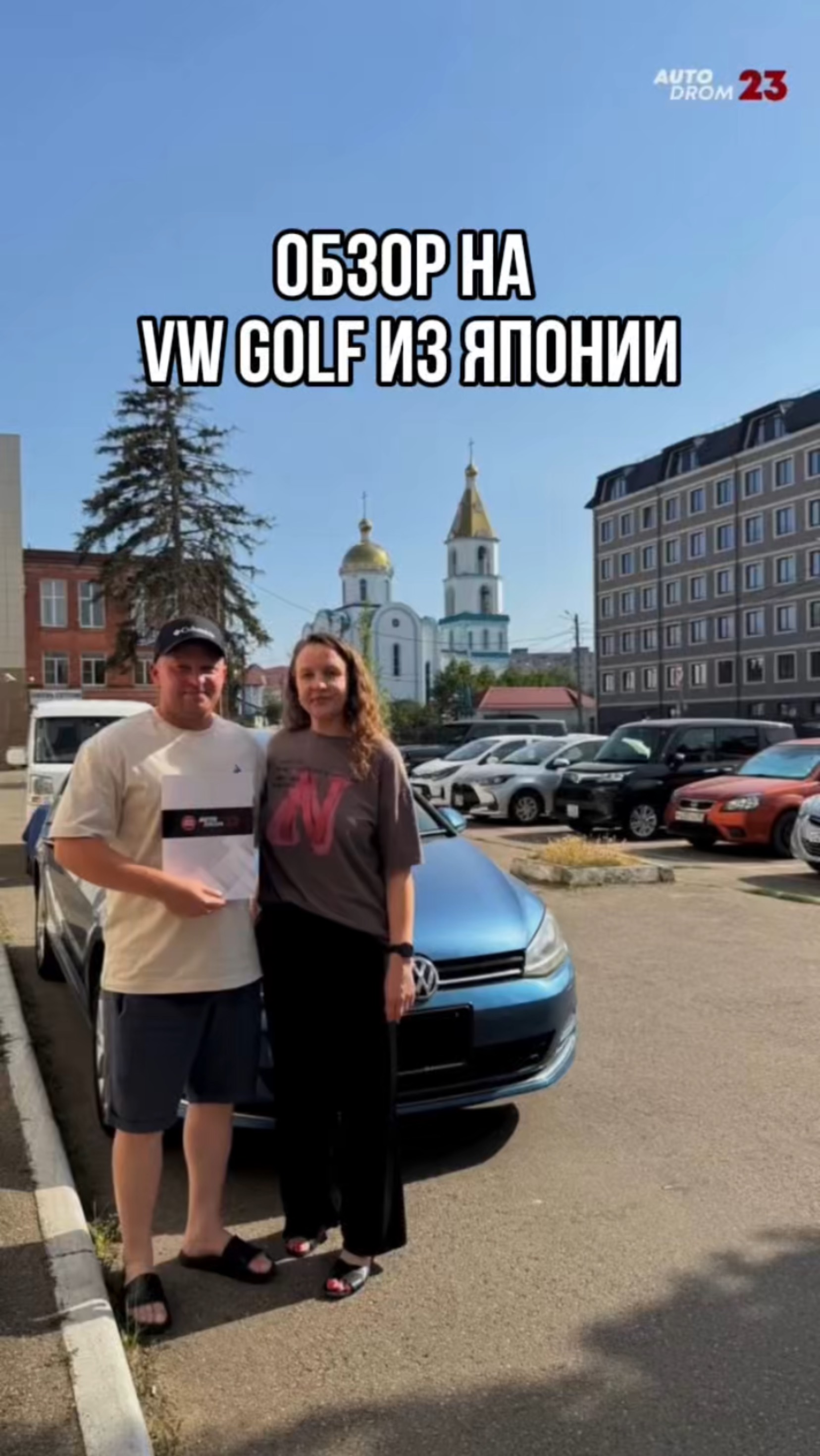 Обзор на VW GOLF из Японии