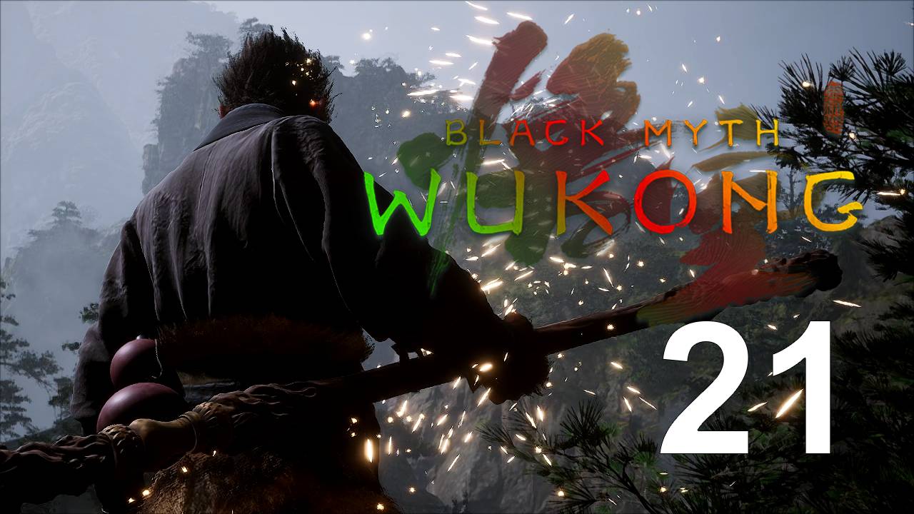 Black Myth: Wukong | Прохождение на стриме: 21.