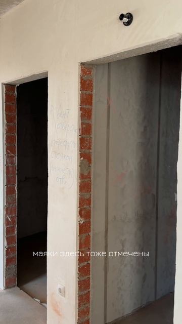 Приёмка квартиры в ЖК «Greenwich» Гринвич (Уфа) от РеНова+