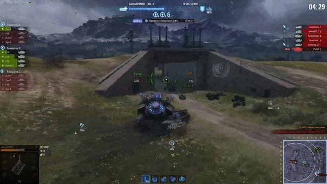 ВАФФЕНТРАГЕР Первый бой