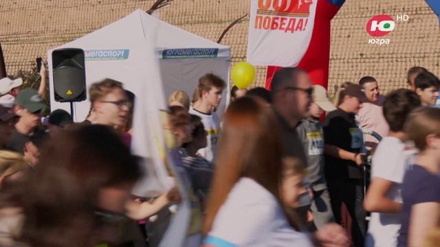 Кросс нации 2025