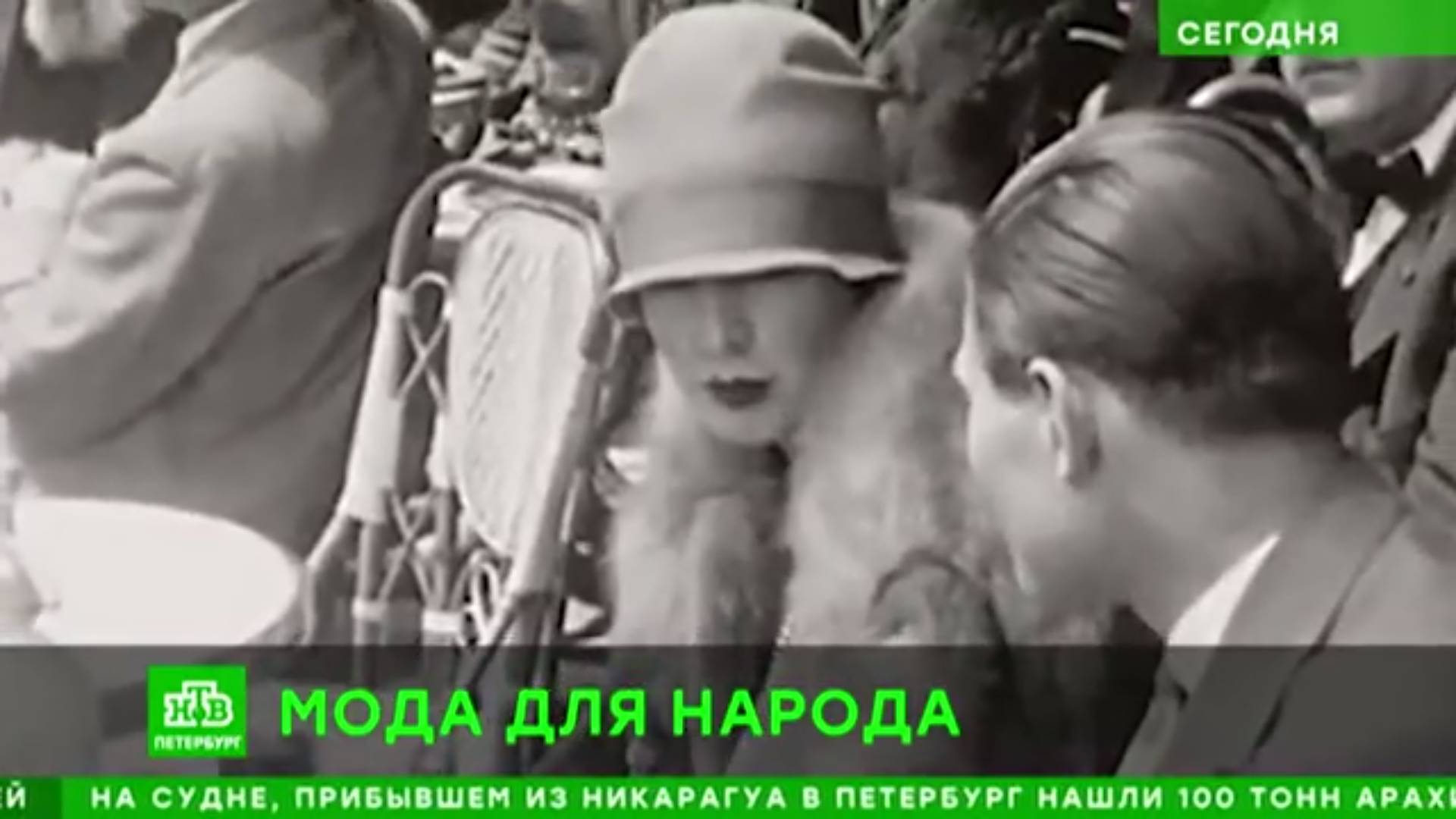 Законодательница мировой моды: Эрмитаж и МХАТ показали платья Надежды Ламановой