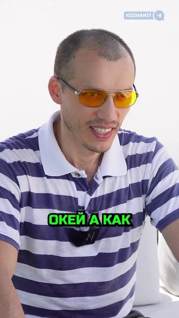 Как найти связь с Создателем?