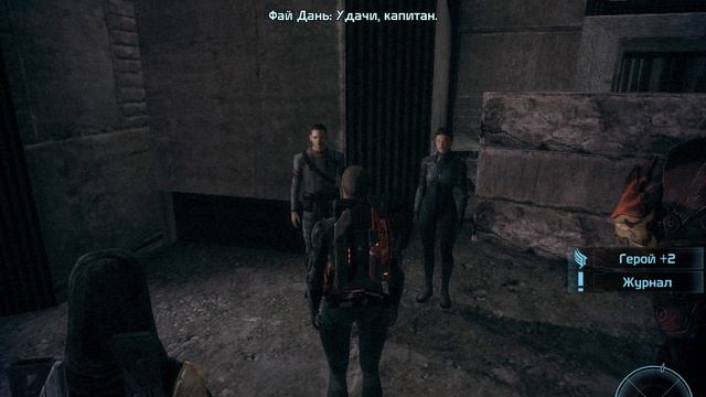 Mass Effect 2025.09.24 - 15.23.27.28_compress_lv2