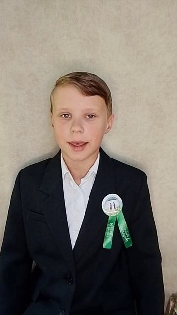 Добрыня Клюкинов, 11 лет, г. Владимир.