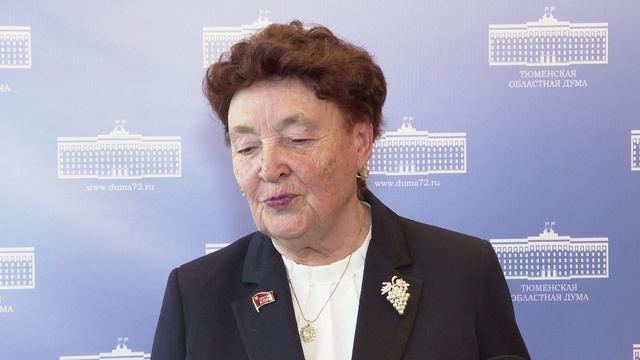 Тамара Казанцева об отчете губернатора