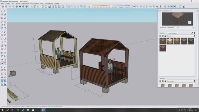 №2 Беседка из бруса и вагонки