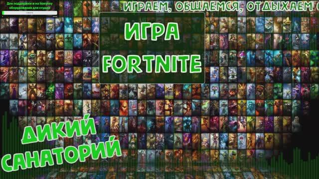 На выгуле с друзьями