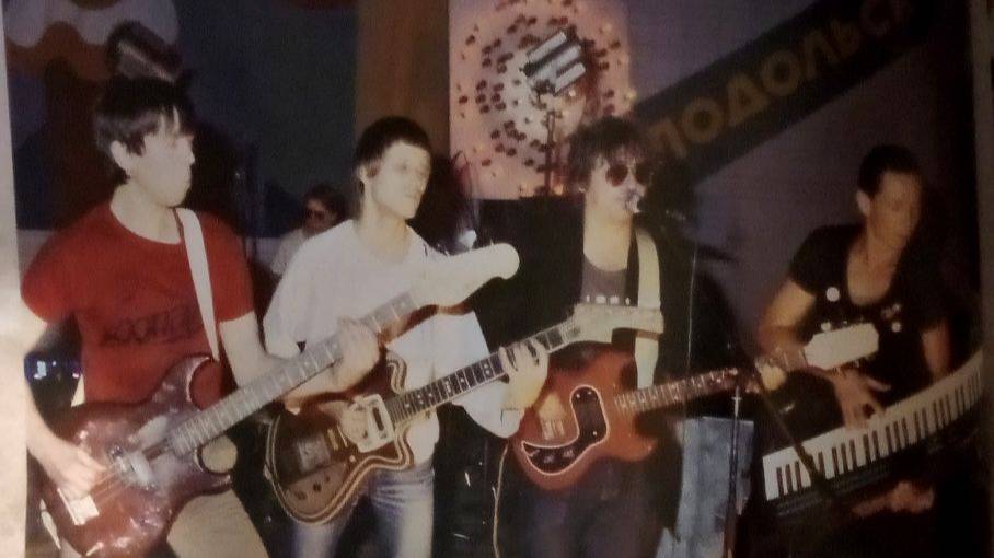 группа "Зоопарк", рок-фестиваль Подольс-87.