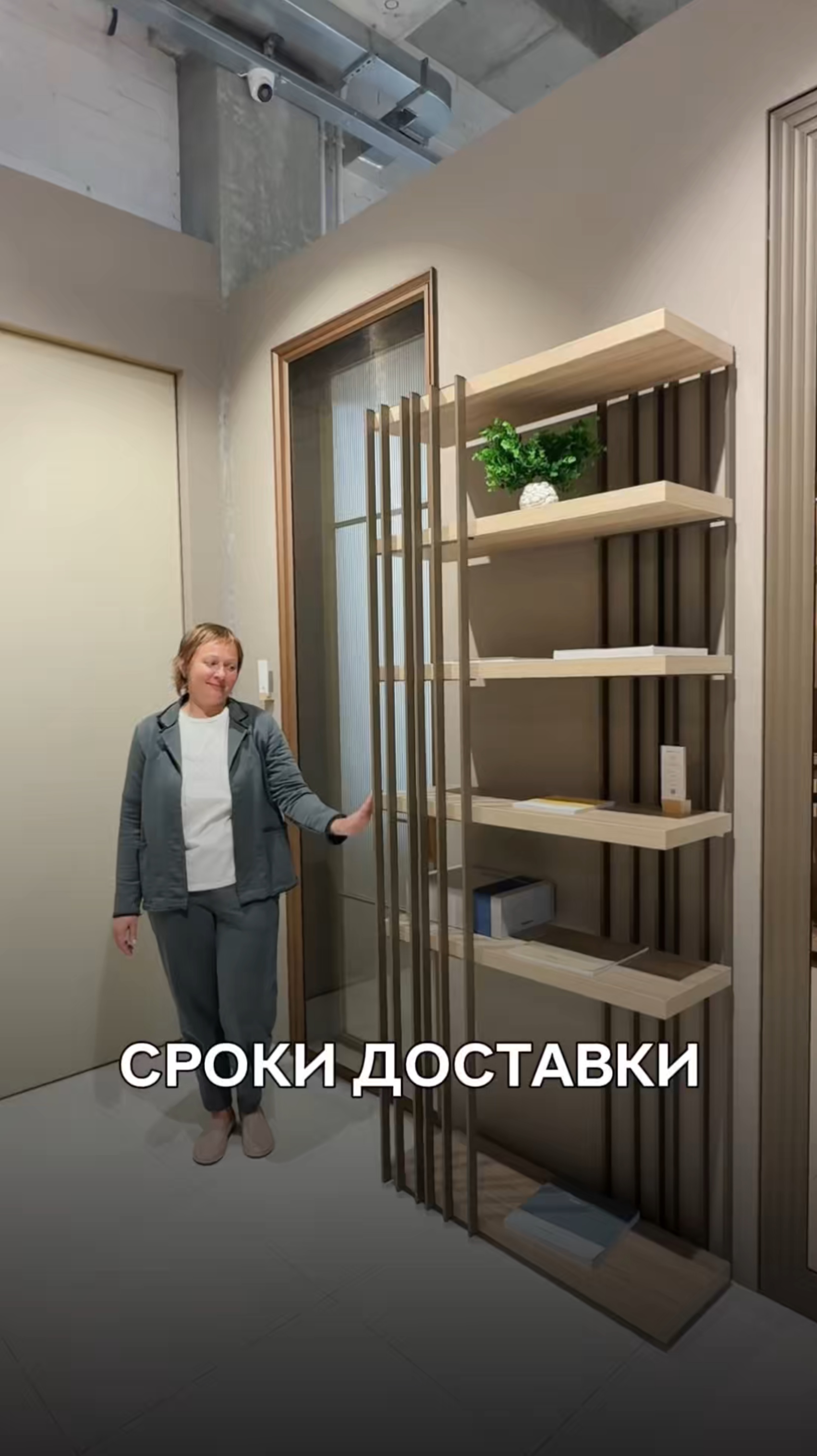 Встретить Новый Год в новом интерьере 😉Мы поможем вам успеть реализовать эту цель. Cascate Porte