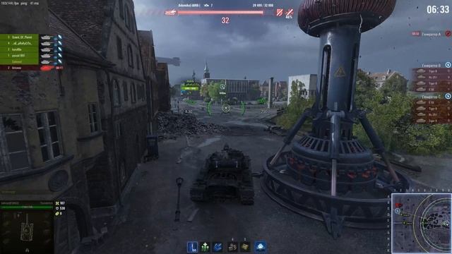 МИР ТАНКОВ Гончие Нагибают