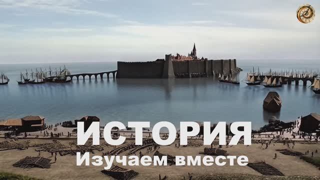 ЛОЗОВО-СЕВАСТОПОЛЬСКАЯ Ж/Д. 150 лет истории. часть1