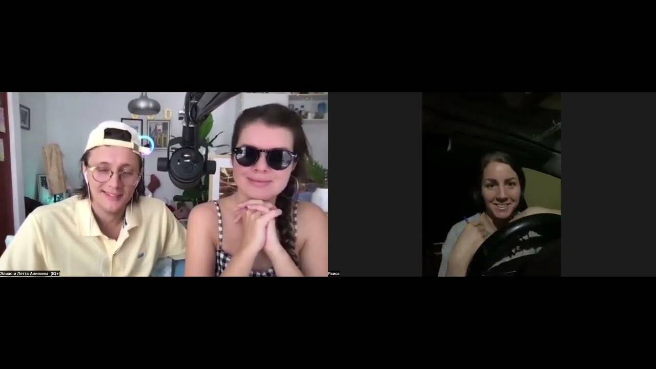 Как обучение помогло Раисе выйти из долгов и убрать страх криптовалюты