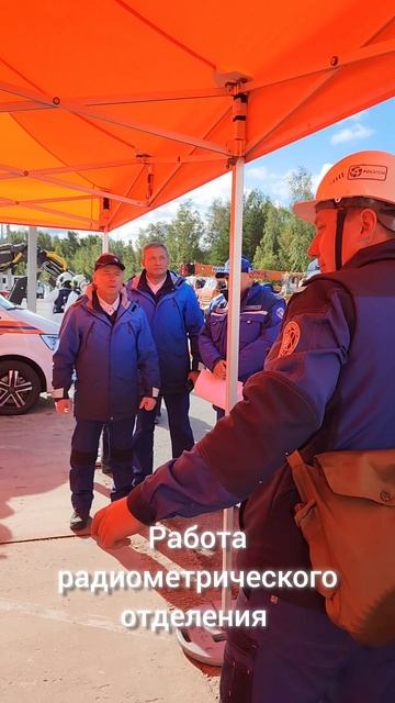 Комплексные противоаварийные учения на ЛАЭС (День 2)