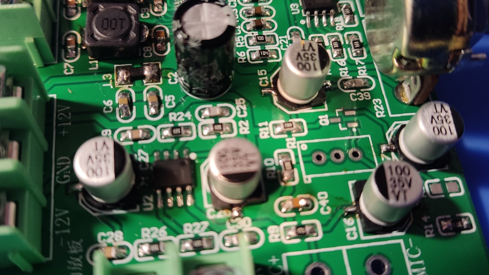 1серия. Мегафон  на микросхеме TPA 3110D2.