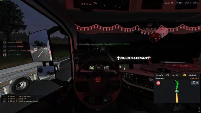 5693492 2025.09.23 - 20.22.14.11.DVR - Trim