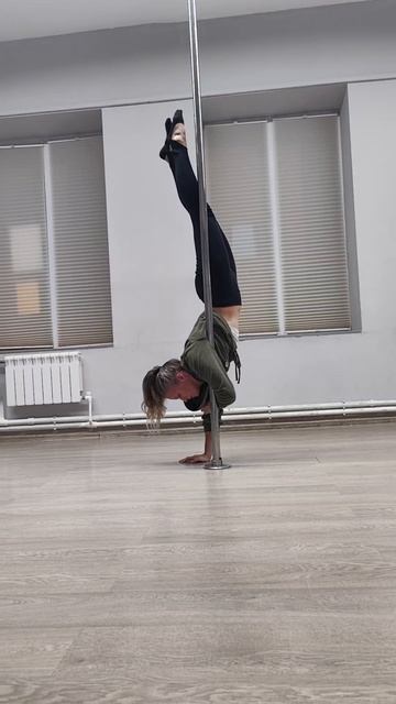 Pole Dance