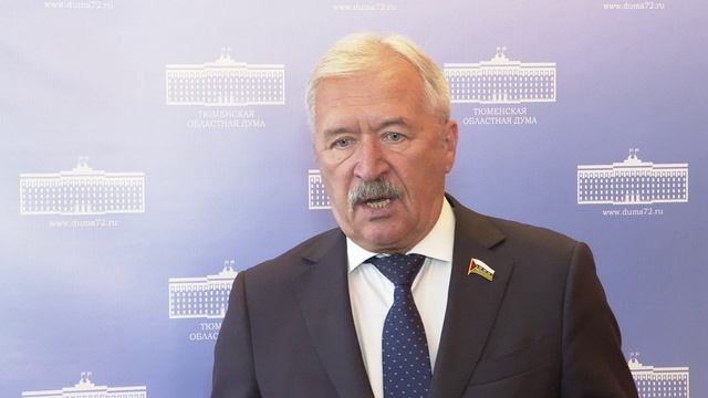 Владимир Нефедьев об отчете губернатора