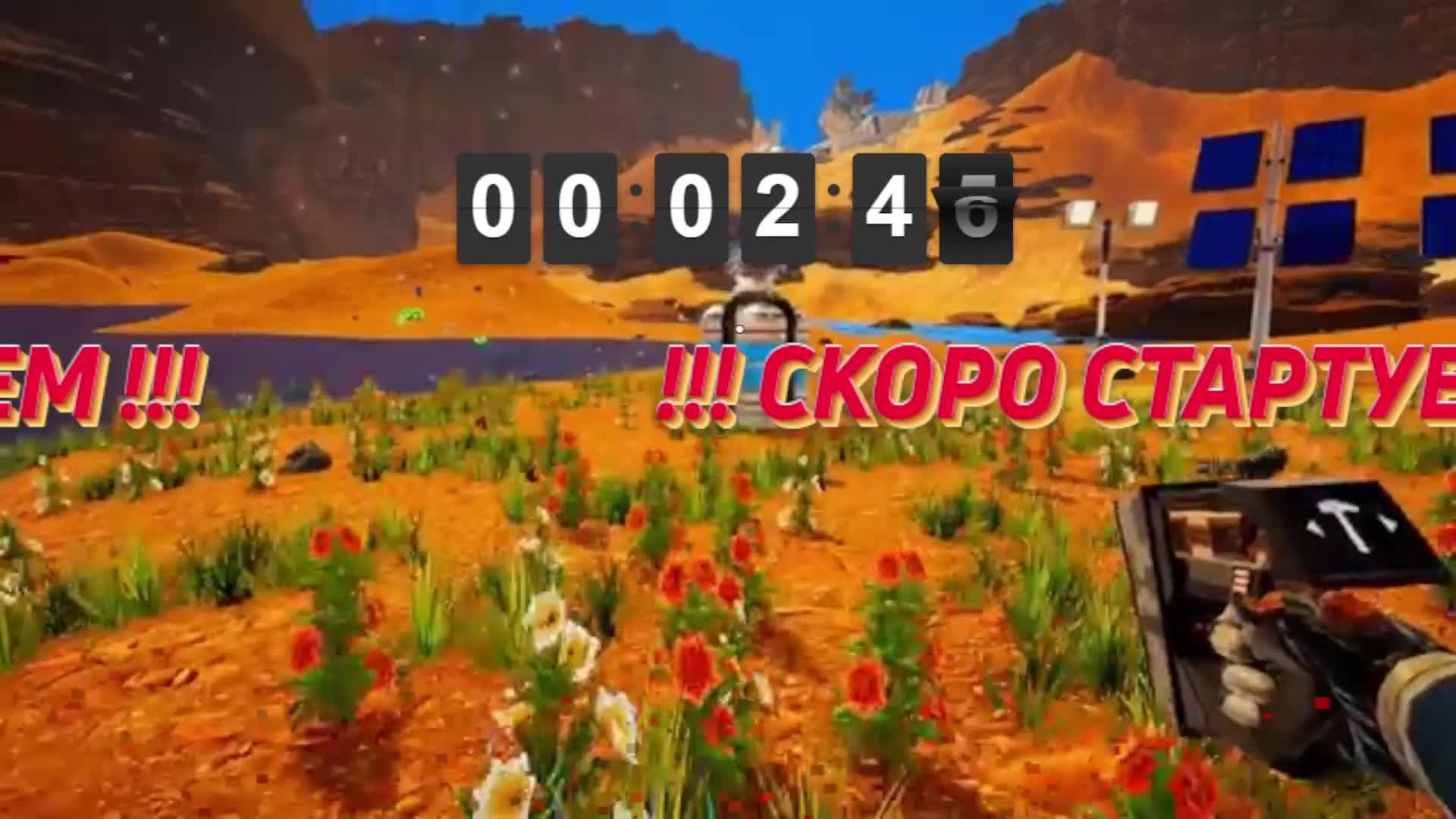 ПрохождениеDLC:Planet Humble №13)-ThePlanetCrafter-Залетай на стрим)#толяныч #planetcrafter #stream