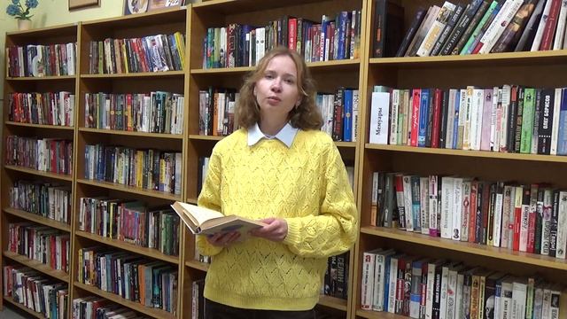 Стихотворение С. Есенина «Тихий ветер. Вечер сине-хмурый…». Читает Е.В. Войтес