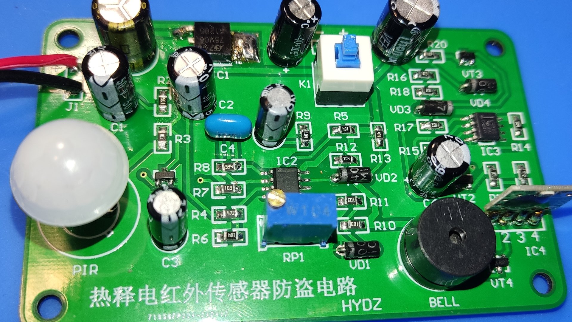 Сигнализация с инфракрасным датчиком своими руками из РК.