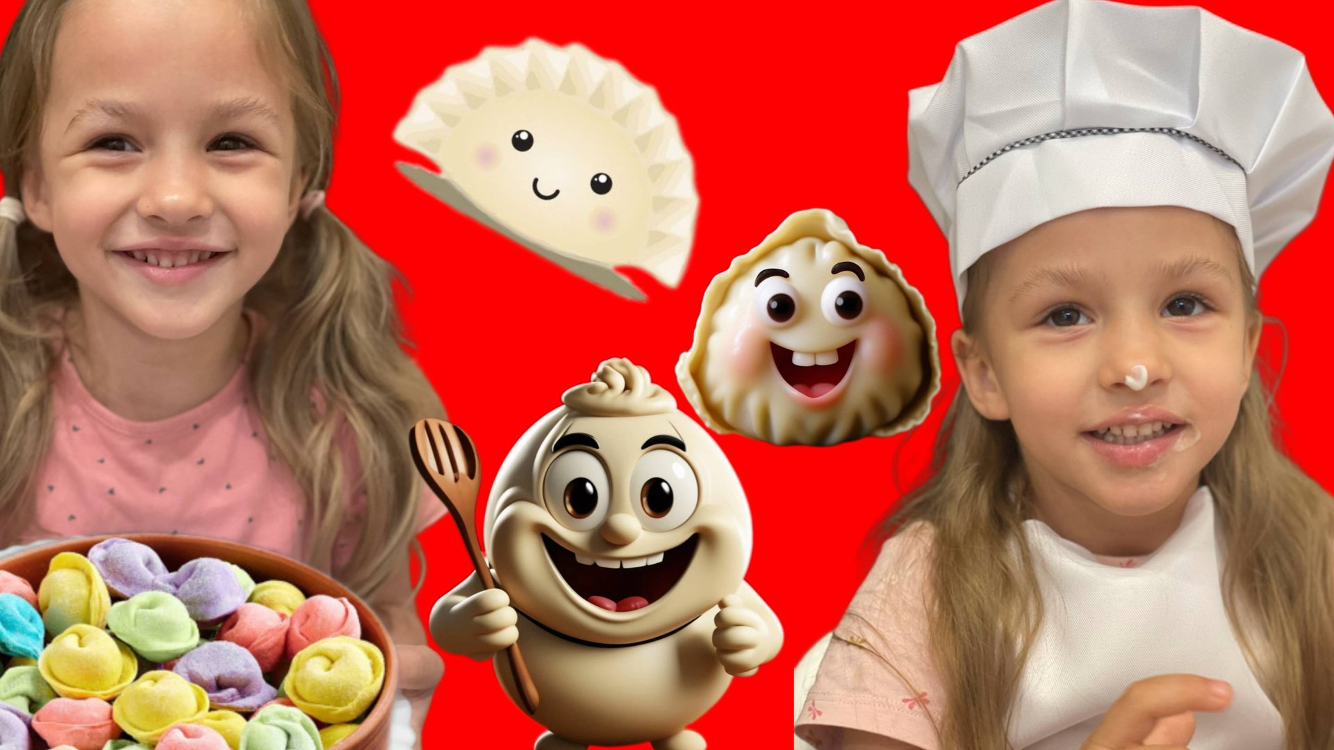 Вкусняшки с Дашкой. Разноцветные пельмешки