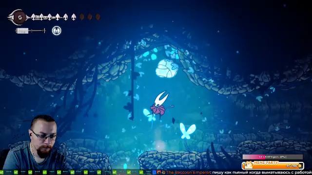 Проходим силксонг. !вк, !тг