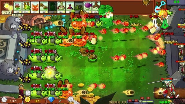 8-2 8-3 и 8-4|Plants vs Zombies Hybrid #46
