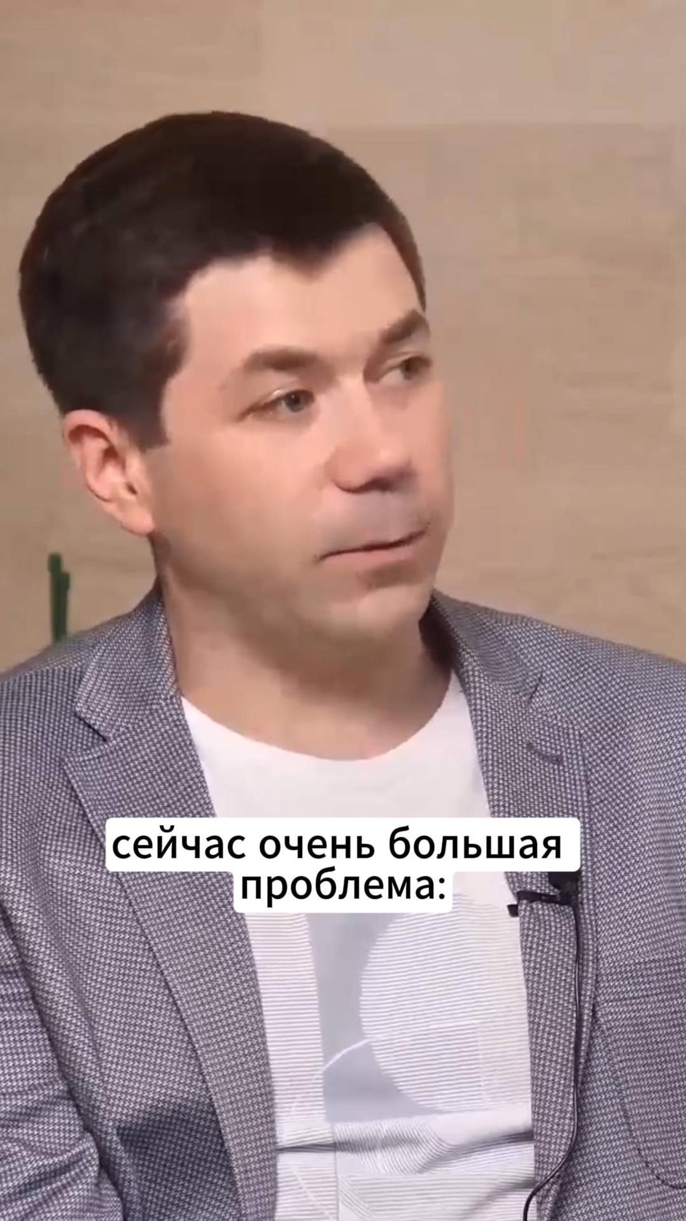 Головная боль: что пациенты упускают и почему это важно? #здоровье #психология #анемия #дети