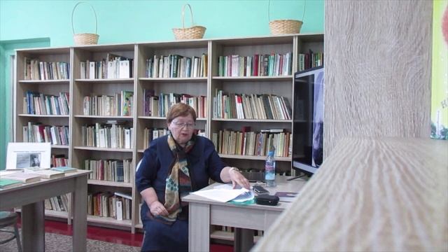 Александр Иванович Куприн. Беседа в сельской библиотеке