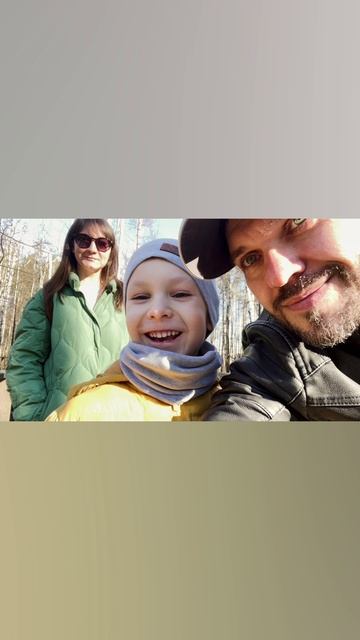 Веселая компания