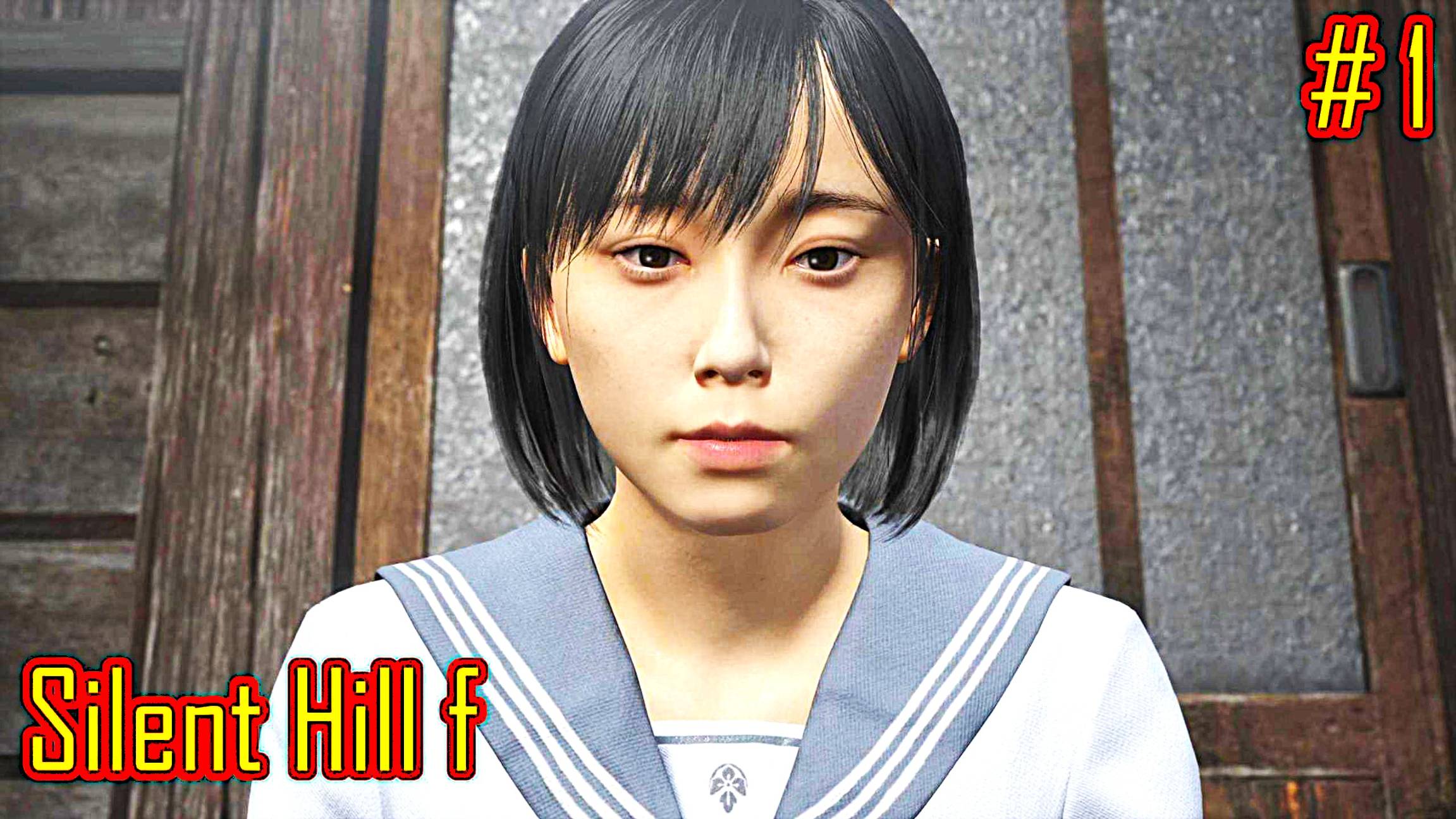 Silent Hill f прохождение часть 1