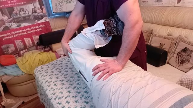 Как растянуть квадрицепс бедра. Обучение мануальному массажу и Мануальной терапии у Олега Гудвина.