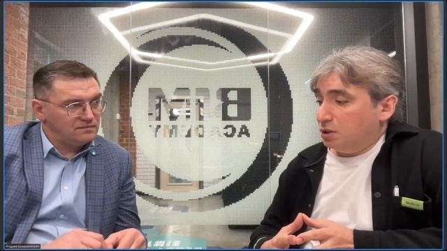 Датацентричное управление проектной компанией: сроки, финансы, BIM и новые возможности