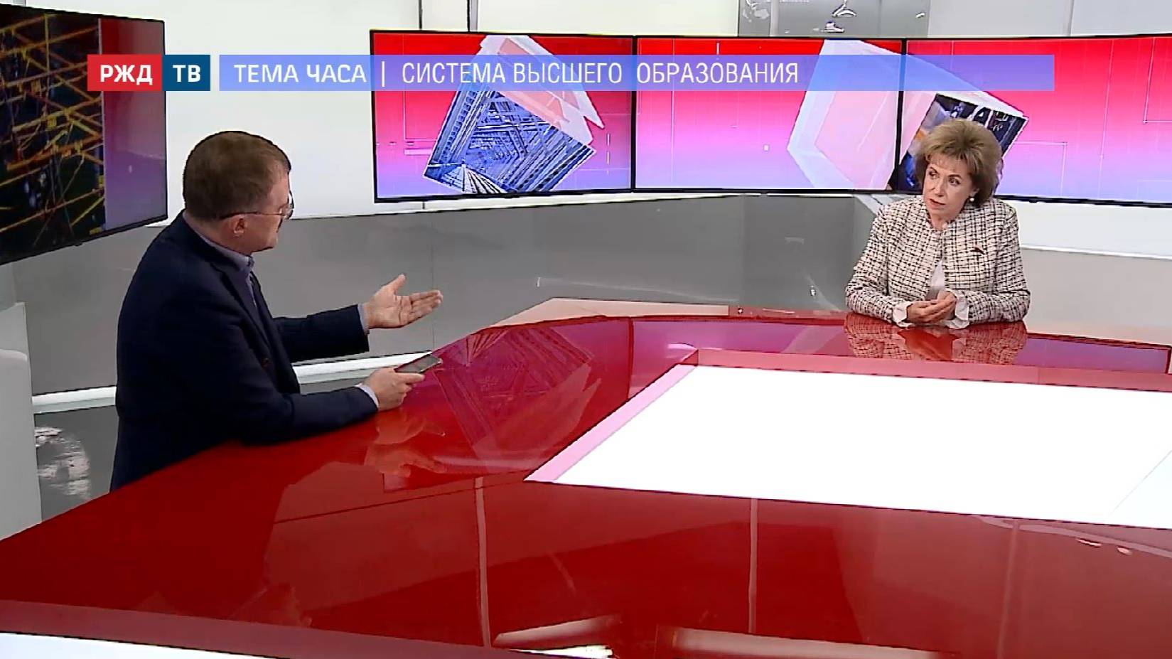 СИСТЕМА ВЫСШЕГО ОБРАЗОВАНИЯ