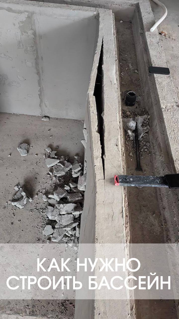 Экспертное мнение