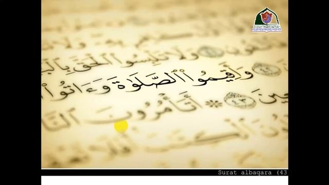 3 урок  Первый вид акта поклонения намаз