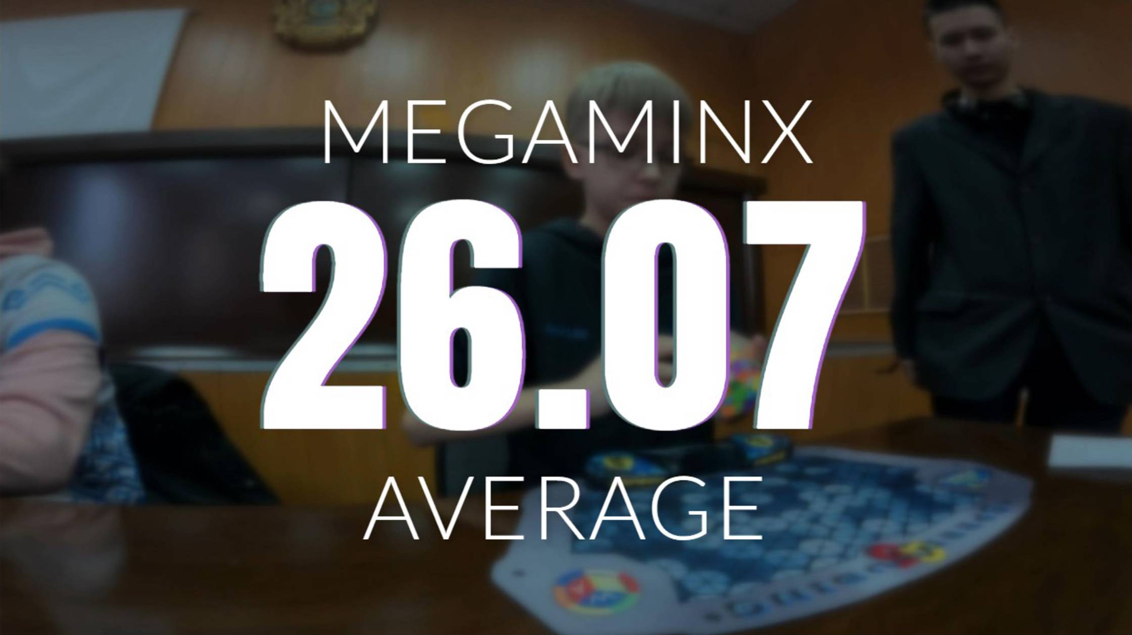 [26.07] Megaminx Average // Central Asian Tour Astana 2025