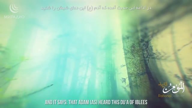 Армия сатаны [ 2 серия] Голос истины