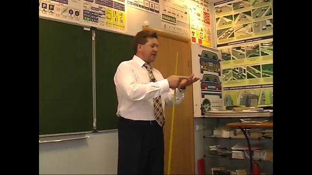 Урок 17. ПДД. Общие обязанности водителей. Часть 1.