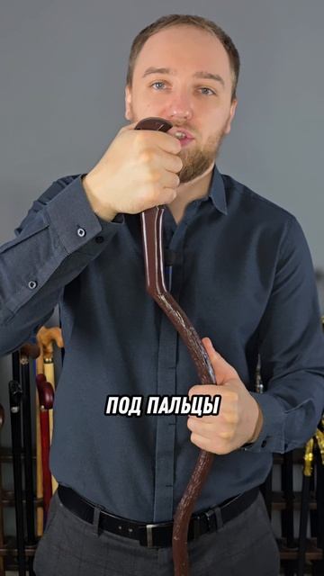 Кованые треккинговые палки на 7 кг! Страшно? 8-962-684-23-56 для заказа